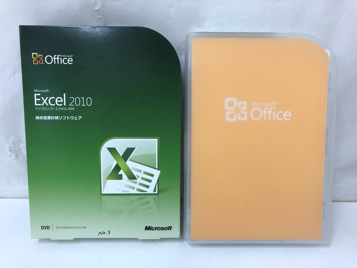 77ZB1131 Microsoft マイクロソフト Office Excel2010 エクセル2010 パッケージ版/現状品(オフィスパック)｜売買されたオークション情報、yahooの商品 ...