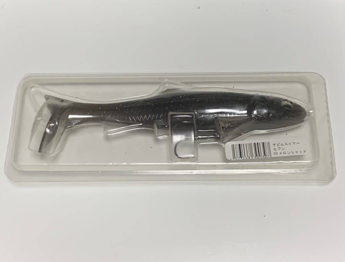 1 シグナル デビルスイマー セブン SIGNAL DEVIL SWIMMER 7 検 Dead Slow デッドスロー(スイムベイト)｜売買 ...