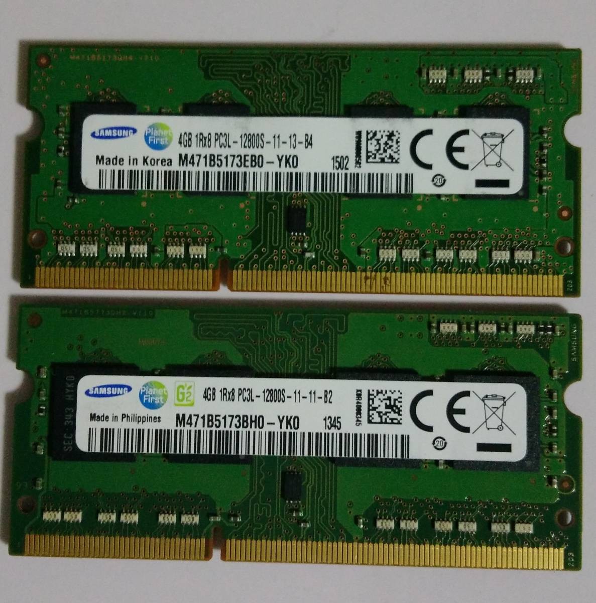 Samsung PC3L-12800 DDR3L-1600 8GB 4GB 2枚 低電圧対応 1.35 V メモリ 返品可(8GB)｜売買され ...