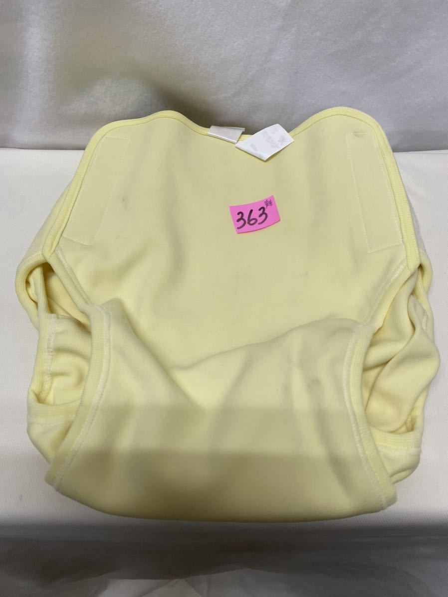 大人オムツカバー オープン型通気カバーSS 363難おむつカバー(オムツカバー)｜売買されたオークション情報、yahooの商品情報をアーカイブ ...