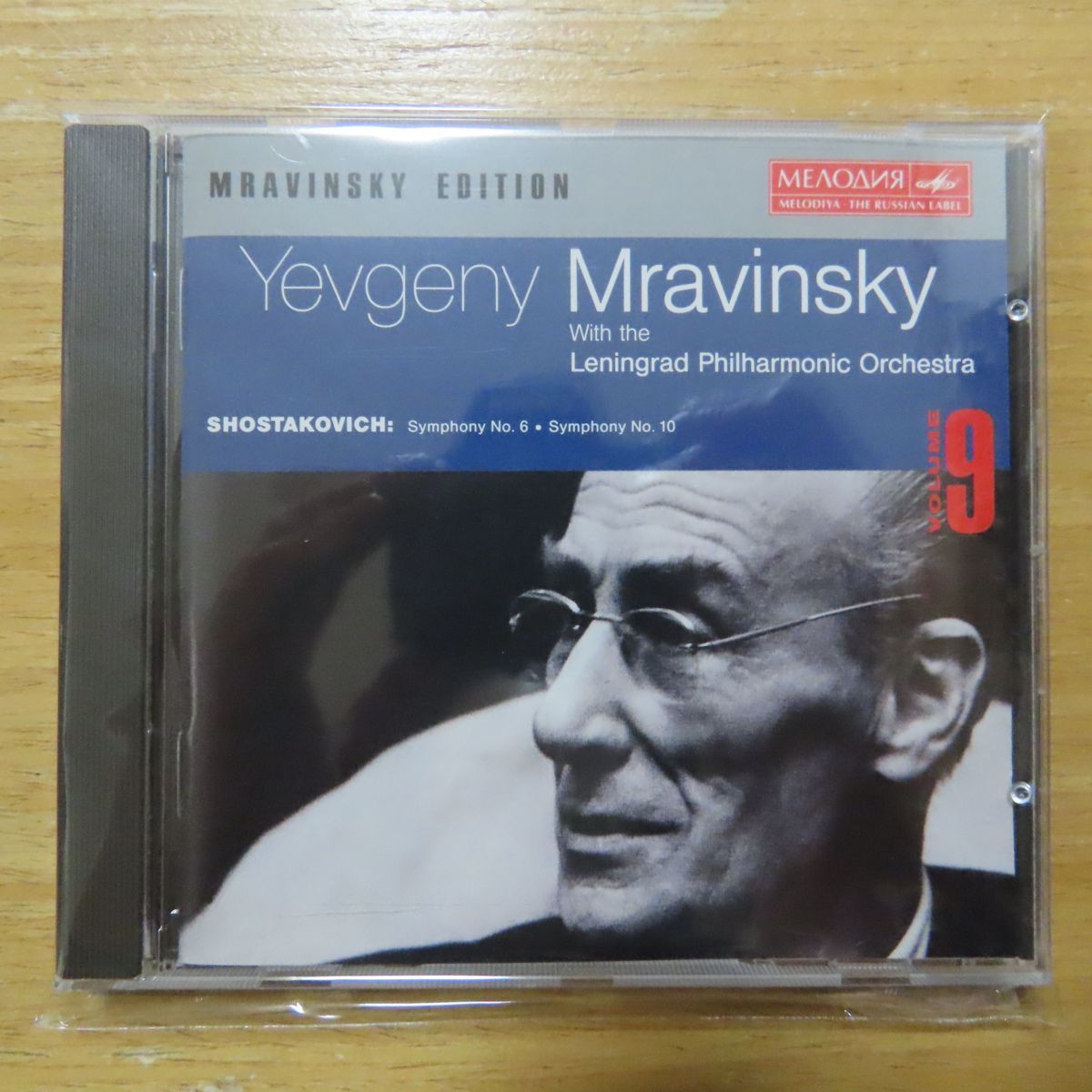743212519822; CD MRAVINSKY / VOLUME 9(その他)｜売買されたオークション情報、yahooの商品情報を ...