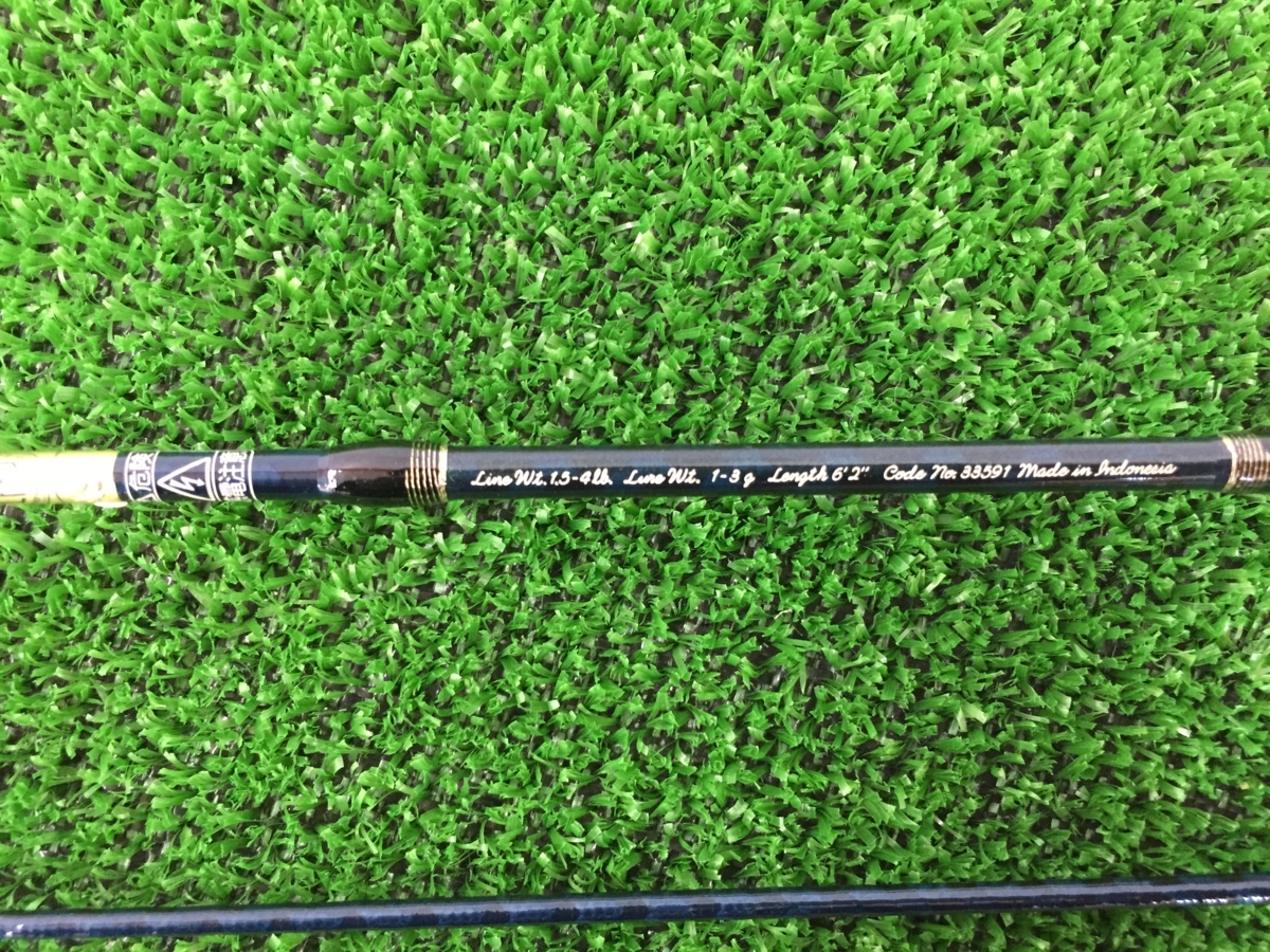 藤沢店 現状品 F47-79 SHIMANO シマノ CARDIFF 62XUL-X(2ピース)｜売買されたオークション情報、yahooの商品情報をアーカイブ公開 - オークファン ...