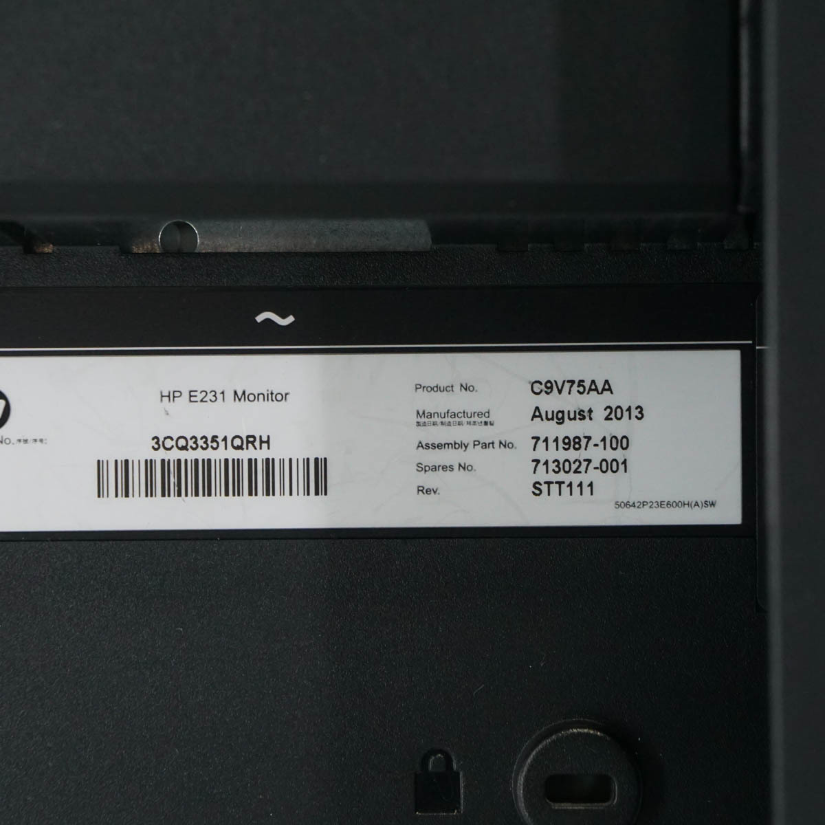 PG 8日保証 4台入荷 hp E231 EliteDisplay LCD Color Monitor モニター 23インチ 23型 1920×1080 電源コード SK02847-0108 ...