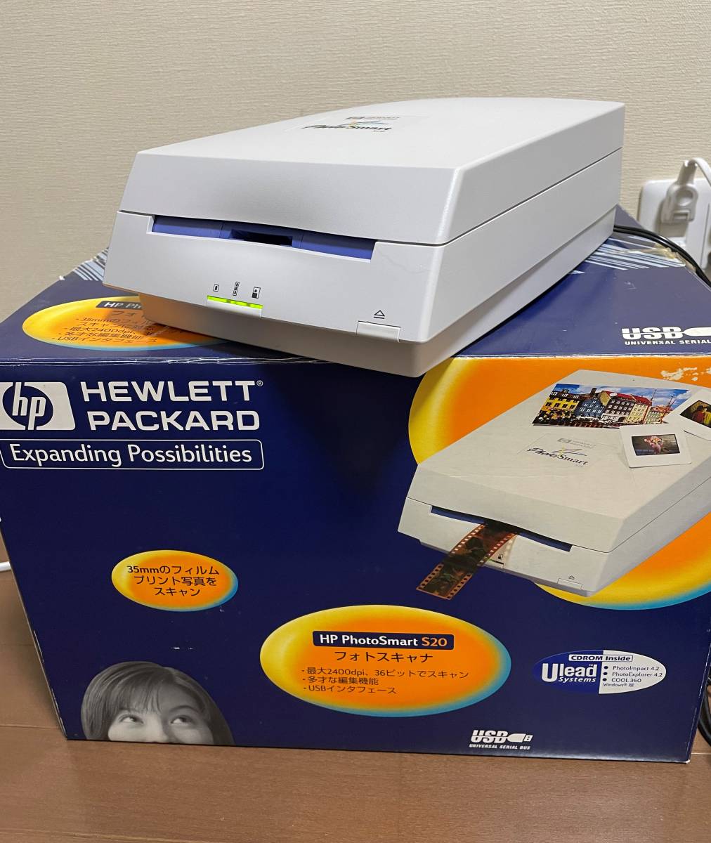 HP PhotoSmart S20 フィルムスキャナー(フィルムスキャナ)｜売買されたオークション情報、yahooの商品情報をアーカイブ公開 ...