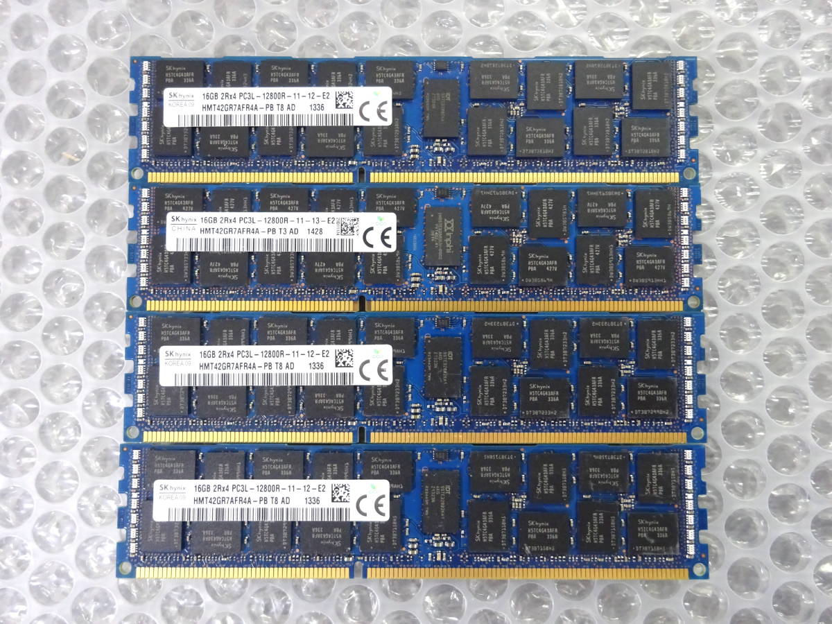 メモリ4枚 ワークステーション&サーバー用 現状品 16GB 計64GB SKhynix / 2Rx4 PC3L - 12800R-11-12-E2 / DD04(その他)｜売買された ...