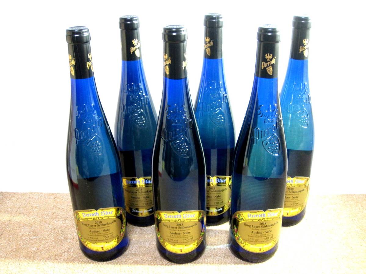 1/ワイン PIEROTH BLUE 750ml×6本まとめて BURG LAYER SCHLOSSKAPELLE AUSLESE NAHE ...