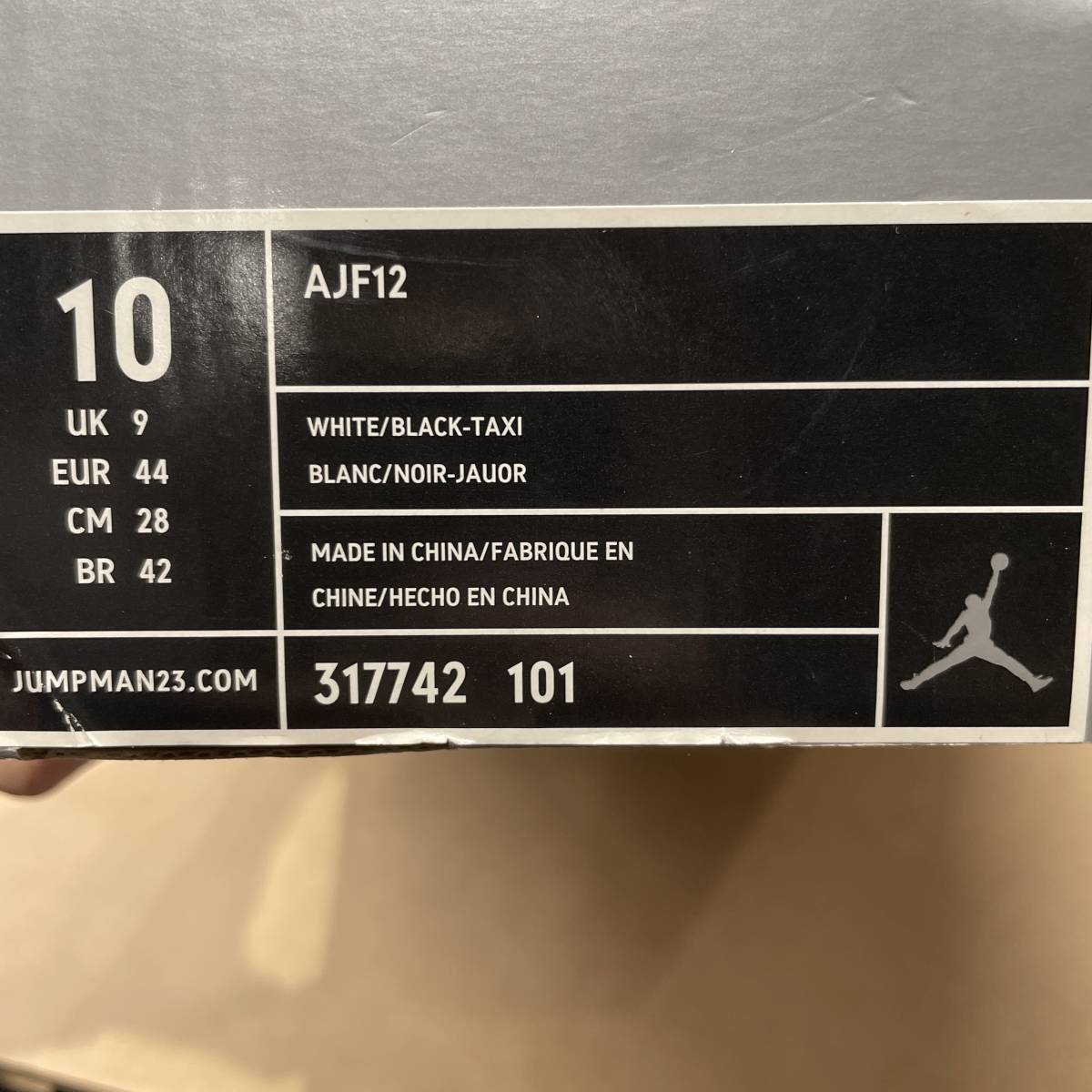 US10 28cm NIKE AJF 12 317742-101 WHITE/BLACK ナイキ エアジョーダン フュージョン 12 TAXI ...