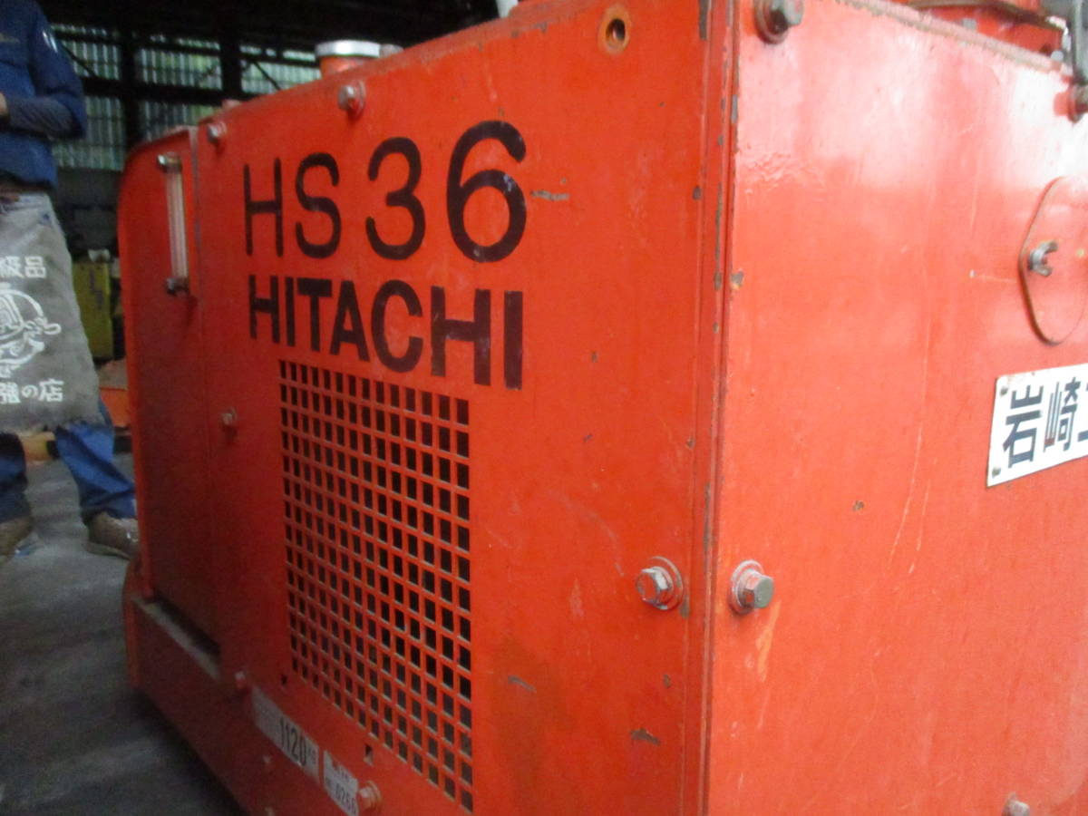 油谷 №8259 ジブクレーン 日立 HS36 山岳工事用 送電線鉄塔 鉄塔建設 タワークレーン ポスト型ケーブルクレーン 大型 ウインチ(電動工具)｜売買されたオークション情報、yahooの ...