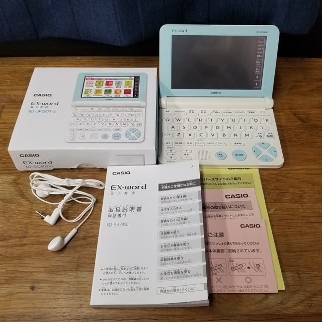 ZI1973 /元箱 取説付き カシオ CASIO 電子辞書 XD-SK2800WE 小学生モデル(カシオ)｜売買されたオークション情報、yahooの商品情報をアーカイブ公開 - オークファン ...