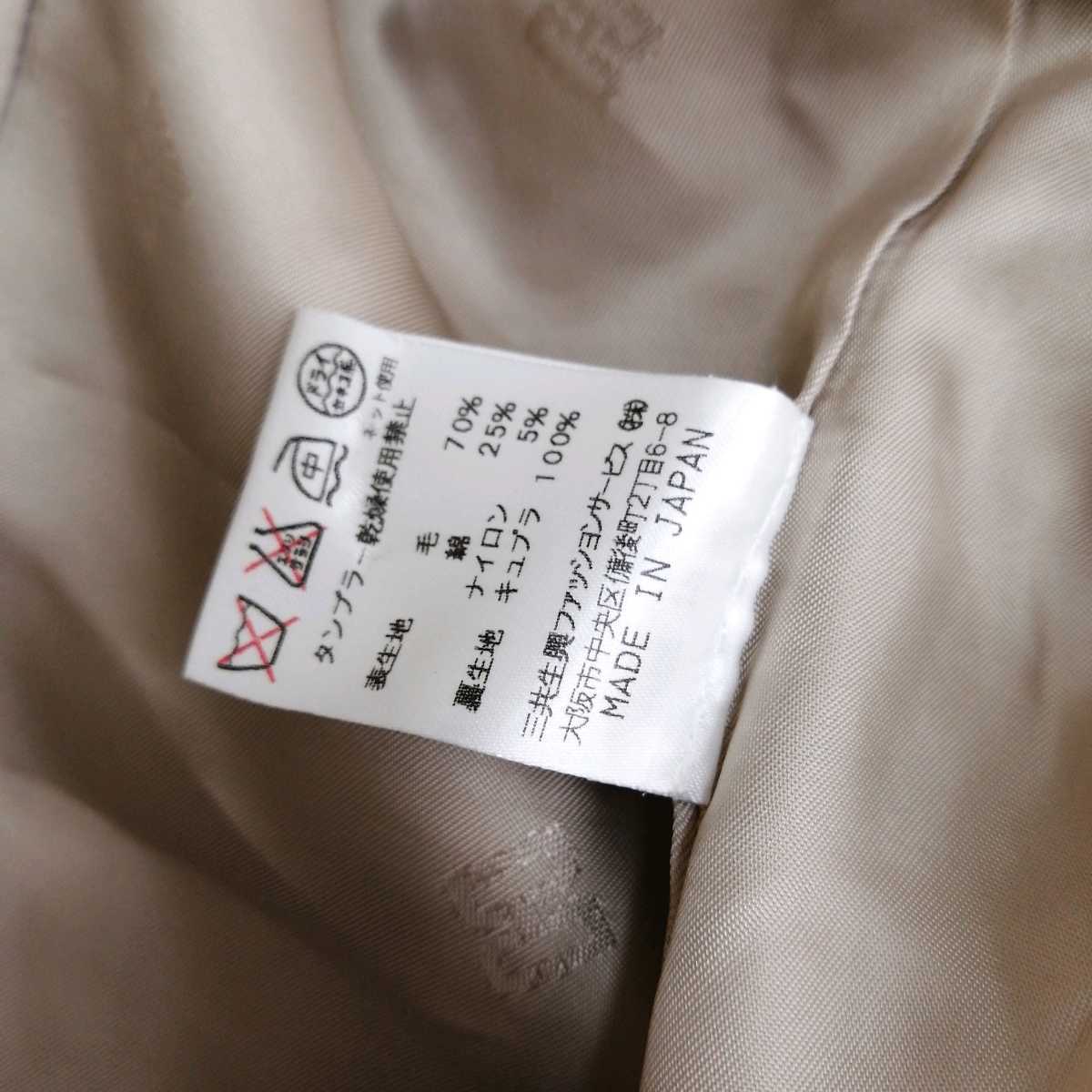 H 極上 エレガント 高級感溢れる ダックス DAKS ハウスチェック柄 ジップアップ ジャケット 婦人服 size42 レディース アウター 日本製(ジャケット、上着)｜売買された ...