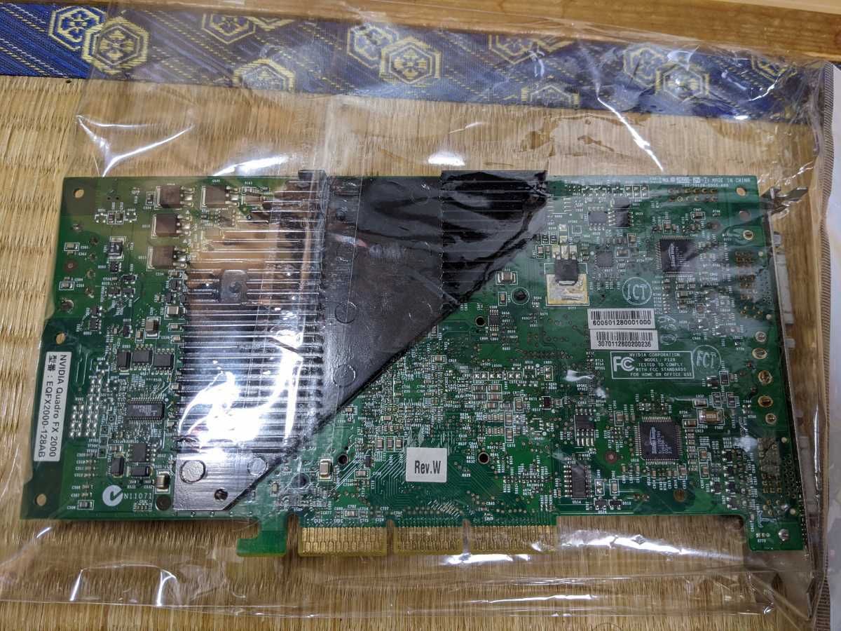 NVIDIA Quadro FX 2000 AGP(AGP)｜売買されたオークション情報、yahooの商品情報をアーカイブ公開 ...