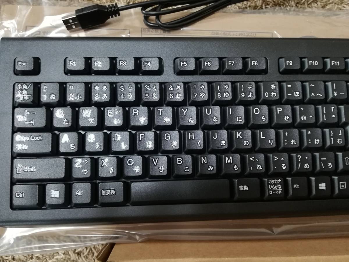 hp USB日本語 109A キーボード ＆ USB光学スクロールマウス 1/10頃発送予定 DELL LENOVO NEC TOSHIBA ...