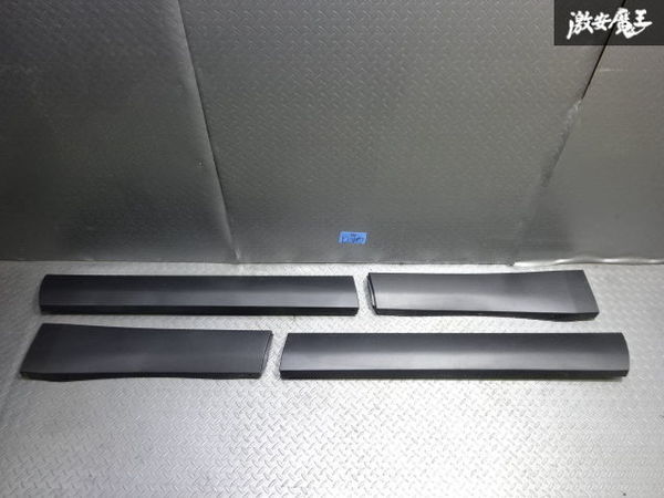 トヨタ 純正 AXUH80 AXUH85 MXUA80 MXUA85 ハリアー ドア モール プロテクター パネル 1台分 素地 75073 ...