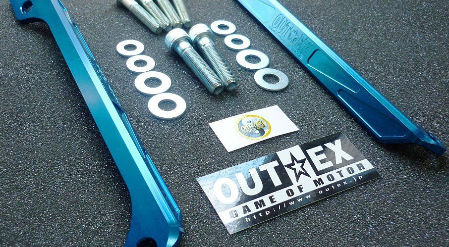 OUTEX ステム スタビライザー KLX250 DトラッカーX D-TRACKER 250SB(フロント)｜売買されたオークション情報、yahooの商品情報をアーカイブ公開 - オークファン ...