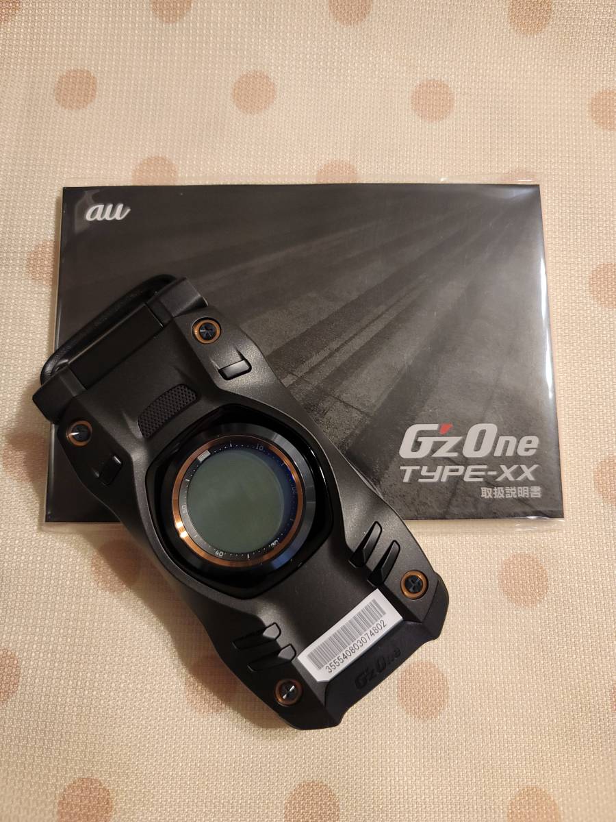 G'zOne TYPE-XX ブラック KYY31 SIMフリー 4Gガラホ(京セラ)｜売買されたオークション情報、yahooの商品情報をアーカイブ公開 - オークファン（aucfan.com）