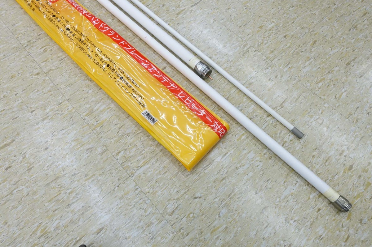 X7000 DIAMOND 144 430 1200MHz全長5M GPアンテナ 現状渡し品(アンテナ)｜売買されたオークション情報 ...