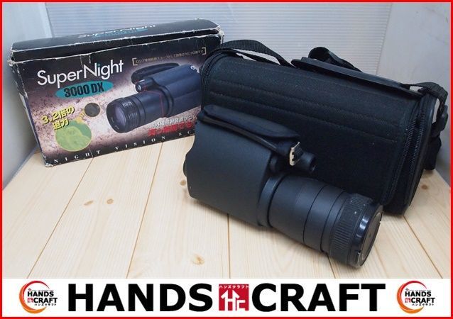 ケンコー スーパーナイト 3000DX ジャンク品 Super Night 3000DX 暗視スコープ Kenko(その他)｜売買された ...