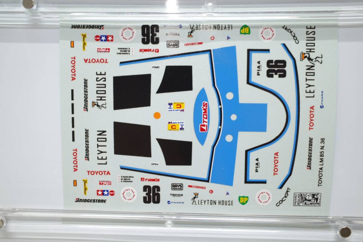 Pw26A K117 プロバンスムラージュ 1/43 ProvenceMoulage トヨタ Toyota 85CL ロム ROMU SP ...