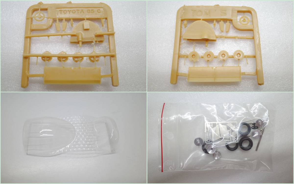 Pw26A K117 プロバンスムラージュ 1/43 ProvenceMoulage トヨタ Toyota 85CL ロム ROMU SP ...