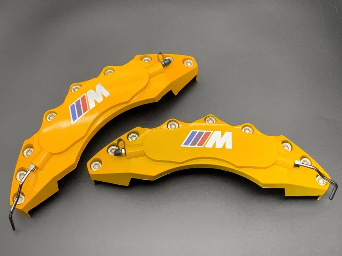 ①B級品 ///Mカラー 汎用高品質キャリパーカバーLサイズ 黄 要加工品 /BMW E81 E82 E87 E88 E90 E91 E92 E93 E60 E61 E63 E64 E84 ...