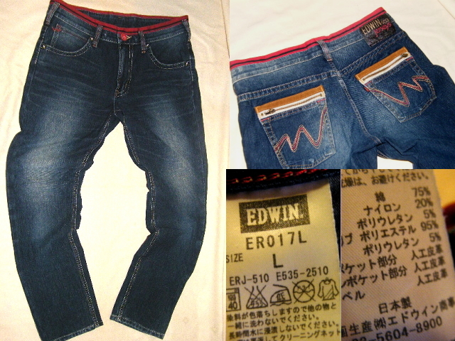 x品名x エドウインEDWIN 503 ジャージーズJERSEYS ER017L デニム ジーンズ L約84cm日本製JAPAN ストレッチ スキニー スリム系 エドウィン(W32)｜売買され ...