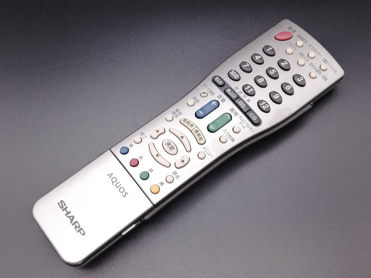 187 B SHARP GA417WJSA LC-32G700 LC-37G700 LC-32GD6 LC-37GD6 LC-32GD7 LC-37GD7用 リモコン(リモコン)｜売買された ...