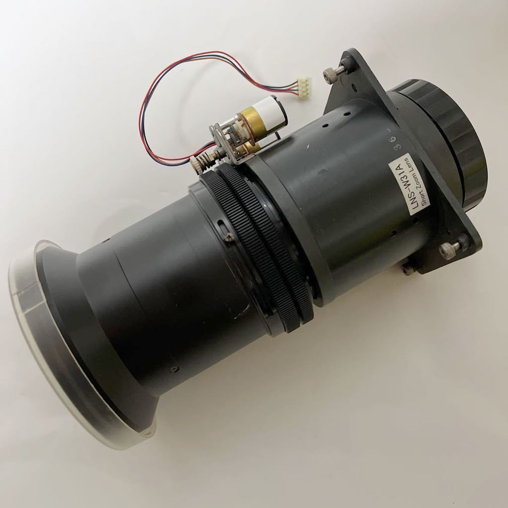 SANYO LNS-W31A プロジェクター用短焦点レンズ LP-WP80/XP200L/XP100L/XP57/XPシリーズ用(その他 ...