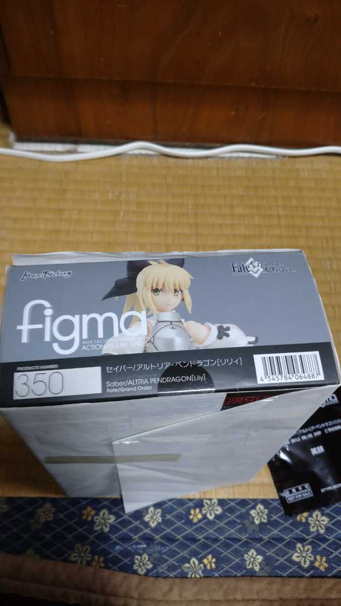 マックスファクトリー figma 350 Fate/Grand Order FGO セイバー/アルトリア ペンドラゴン リリィ メーカー特典 ...