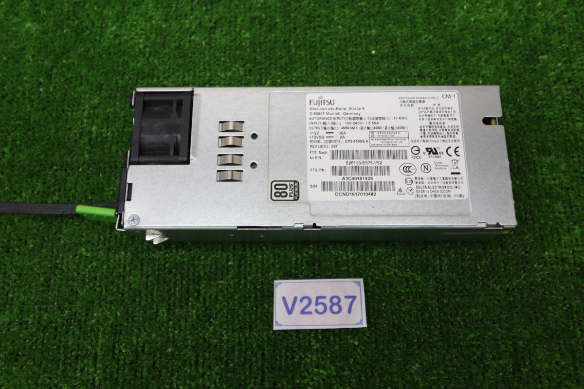 Motore Smart 451 Server Alimentatore Fujitsu A3C40161429 S26113-E575 ...