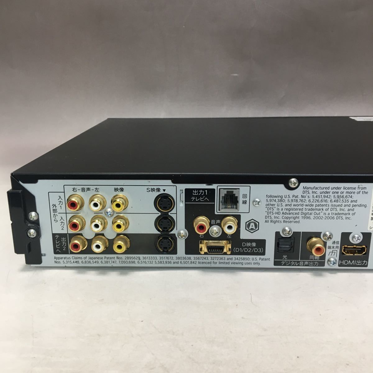 C263 SHARPシャープ ブルーレイディスクレコーダー BD-HDW22 リモコン付き(シャープ)｜売買されたオークション情報、yahooの商品情報をアーカイブ公開 - オークファン ...