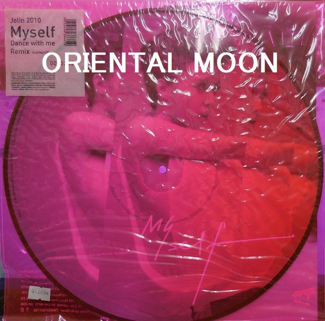 蔡依林 ジョリーン ツァイ Jolin 2010 Myself Dance With Me Remix LP レコード(アジアンポップス)｜売買されたオークション情報、yahooの商品情報を ...