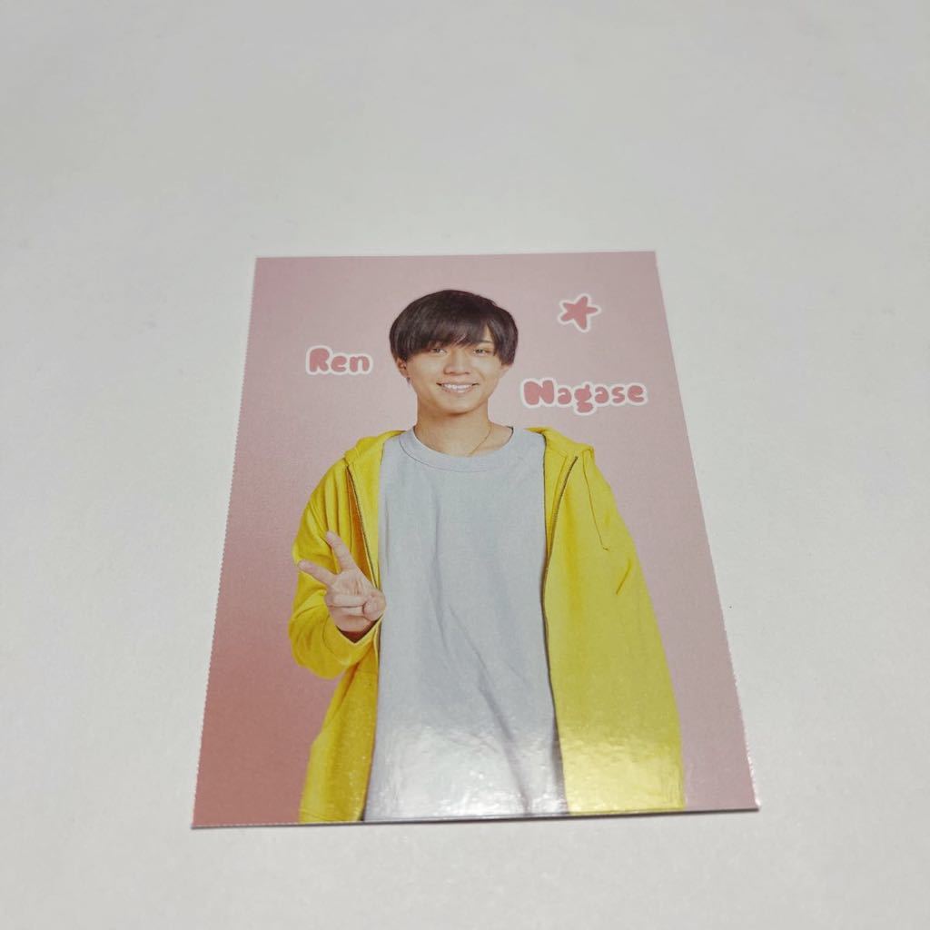 厚紙カード 切り抜き 平野紫耀 永瀬廉 King&Prince(その他)｜売買されたオークション情報、yahooの商品情報をアーカイブ公開 - オークファン（aucfan.com）