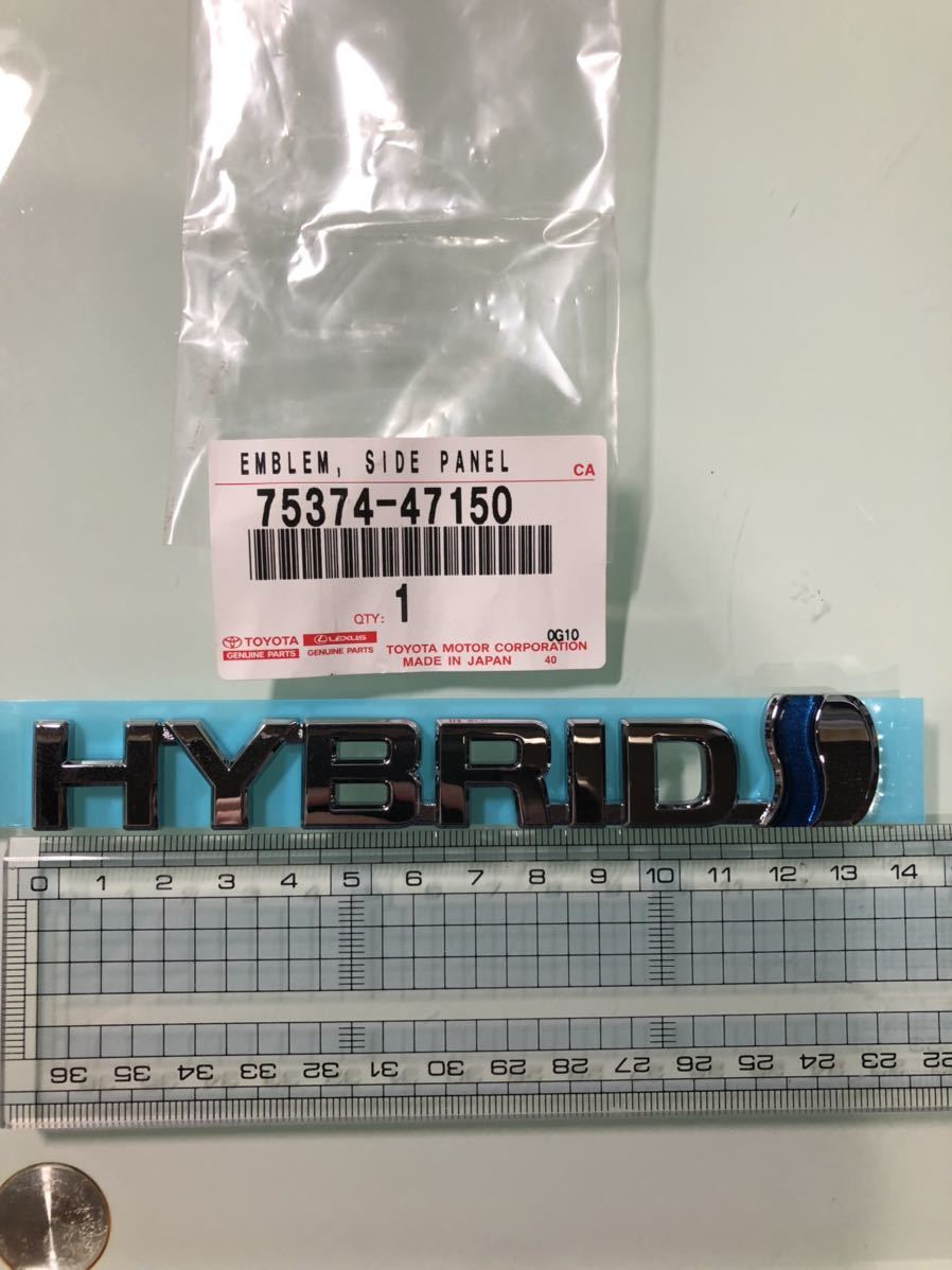 トヨタ 純正 エンブレム 75374-47150 プリウス ZVW50 ⑥(トヨタ)｜売買されたオークション情報、yahooの商品情報を ...