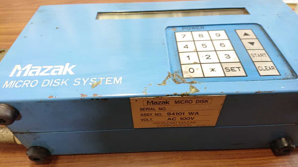【希少】Mazak MICRO DISK SYSTEM ヤマザキマザック マイクロディスクシステム(マシニングNC旋盤フライス工作機械)｜電動工具