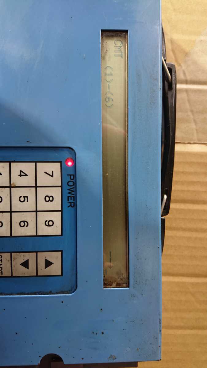 【希少】Mazak MICRO DISK SYSTEM ヤマザキマザック マイクロディスクシステム(マシニングNC旋盤フライス工作機械)｜電動工具