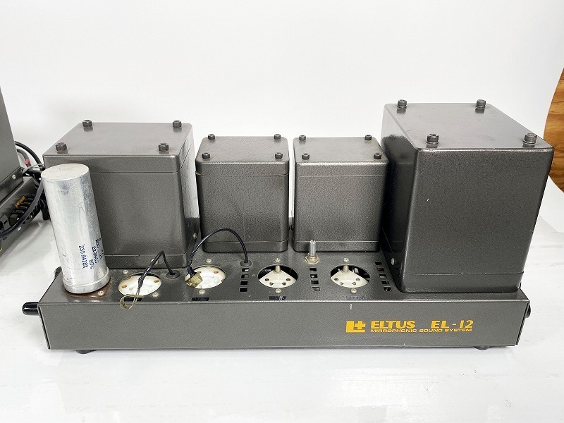 ELTUS エルタス EL-12QQ 球無し 2台 27969(本体)｜売買されたオークション情報、yahooの商品情報をアーカイブ公開 ...