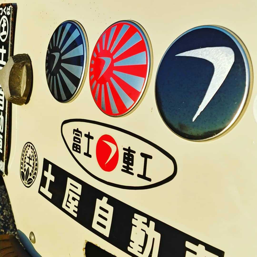 マルフ 75mm 厚さ2mm ロゴマーク 4種類 ラビットスクーター スバル360 S301 ハイスーパー S601 富士重工 スバル ...