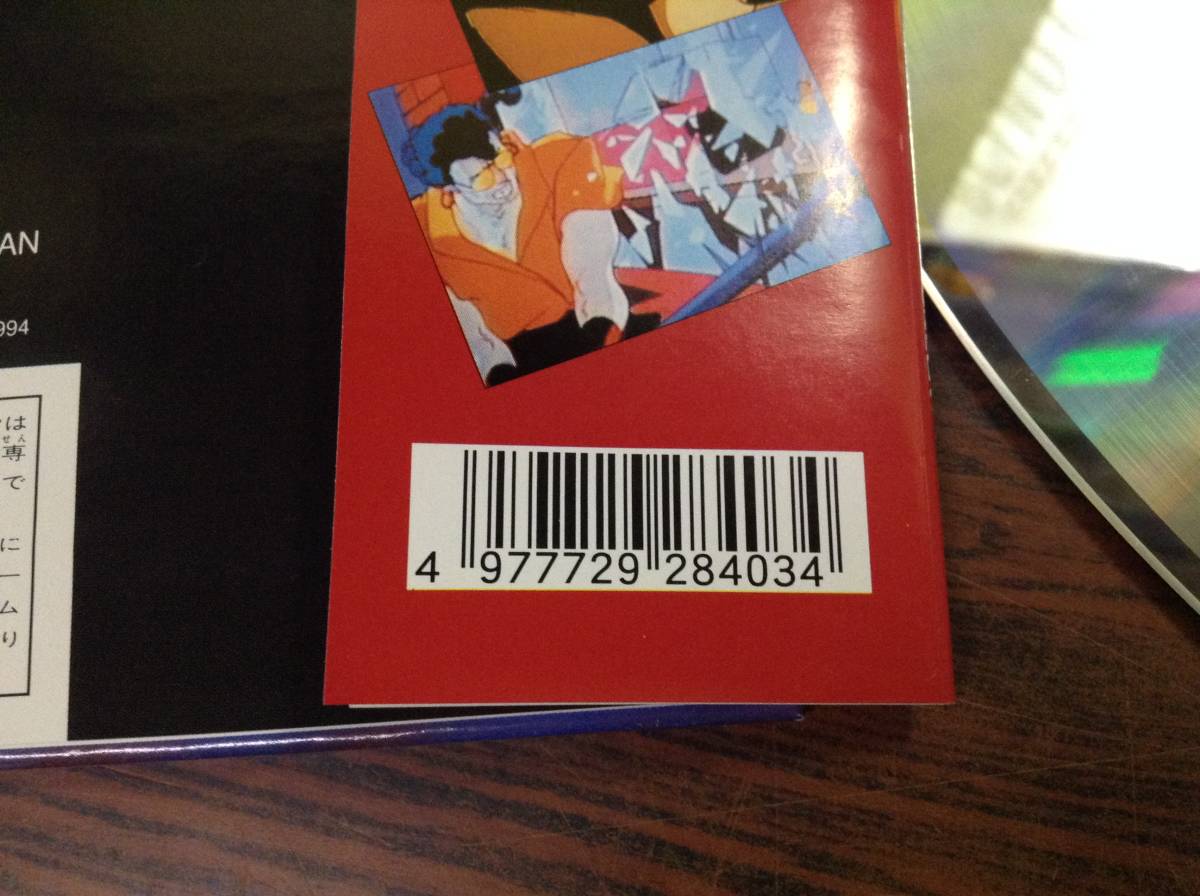 MEGA LD GAME ROADBLASTER w/obi working パイオニア レーザーアクティブ アクション ロードブラスター 帯 ...