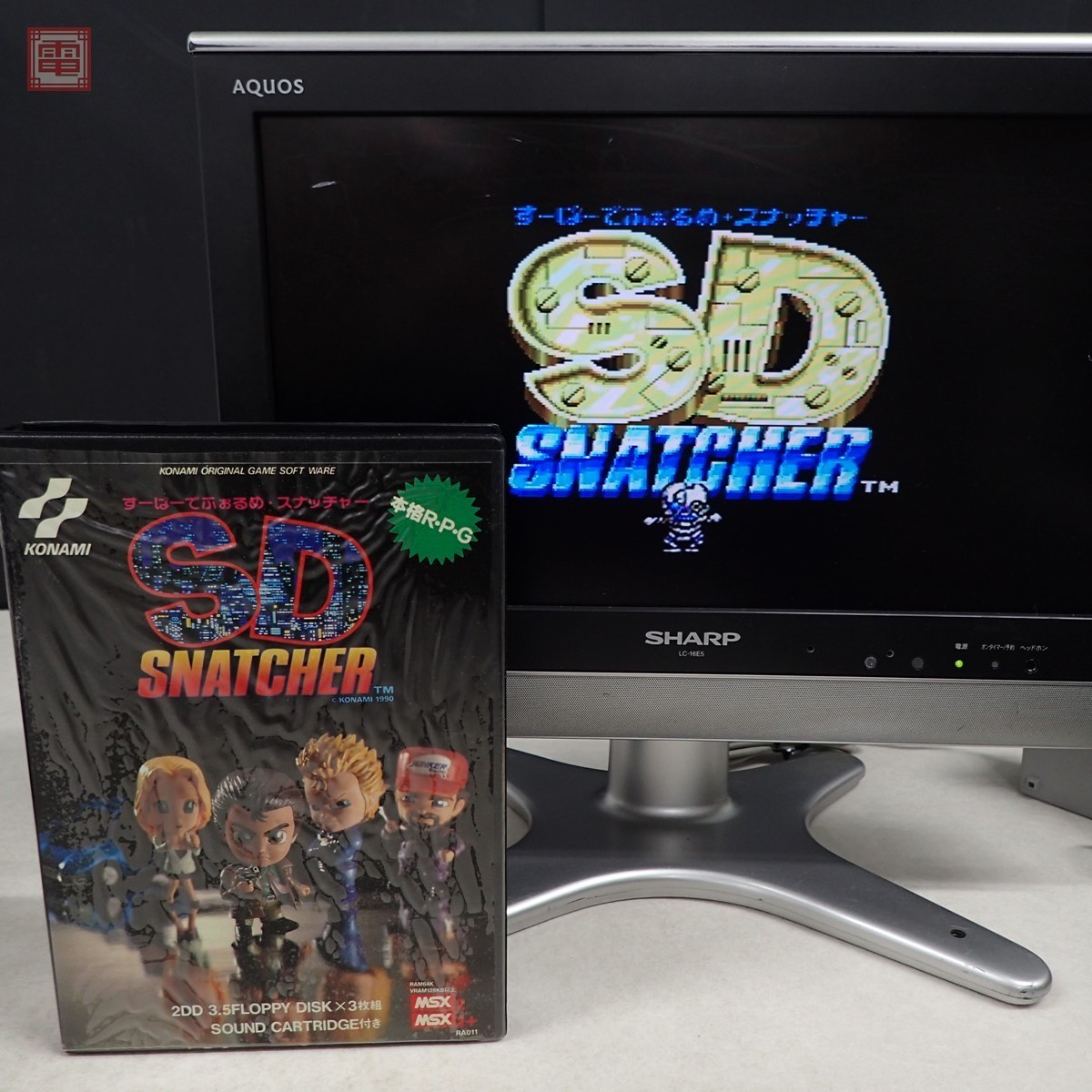 MSX2 3.5インチFD SDスナッチャー SD SNATCHER コナミ KONAMI ユーザーディスクシール付 1円 10(MSX)｜売買されたオークション情報、yahooの商品情報を ...