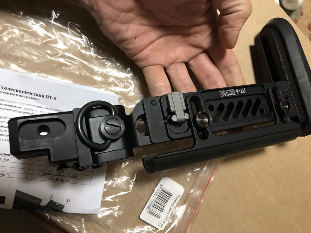 ZENIT ZENITCO ゼニート PT-5 ストック AK GHK 等に AKM AK74 固定ストック レシーバー向け(パーツ)｜売買さ ...