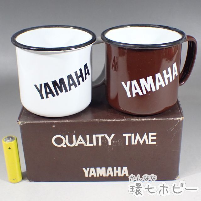 KZ74 当時物 ヤマハ/YAMAHA ノベルティ QUALITY TIME ホーロー マグカップ ペア/販促品 企業物 昭和レトロ ...