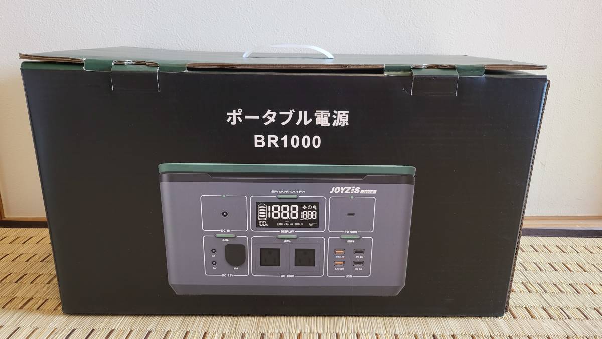 / 1000W ポータブル電源 Joyzis BR1000 270000mAh/1000Wh/100V/ワイヤレス充電(発電機)｜売買された ...