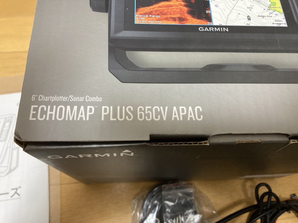 GARMIN ガーミン ECHOMAP Plus 65cv 振動子なし エコマッププラス65cv 日本正規ディーラー購入品 日本語モデル ...