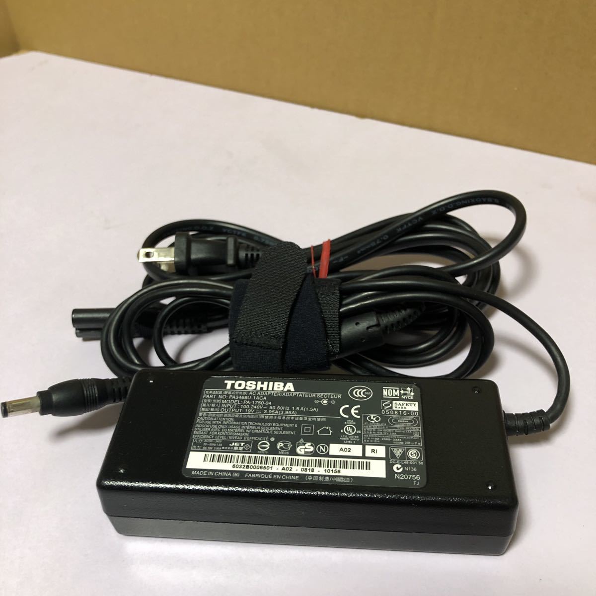 東芝 ACアダプタ 19V~3.95A PA3468U-1ACA dynabook AX 52E 52F 52G 530LL 53C 53D ...