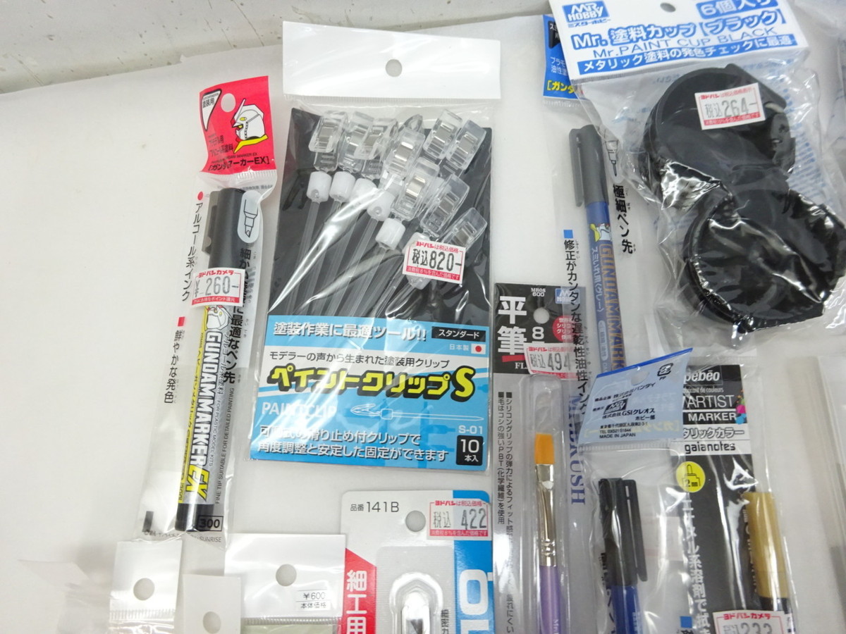 HR-6309 プラモデル ゴッドハンド 神ヤス ヤスリ ペイントクリップ ブラシ 筆 パレット インナーキャップ まとめ 千円市場(工具 ...