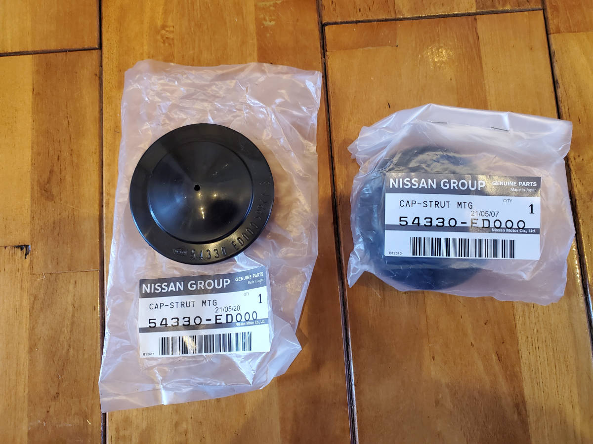 普通郵便 日産純正インシュレーターキャップ左右2個セット 54330-ED000(その他)｜売買されたオークション情報、yahooの商品情報を ...