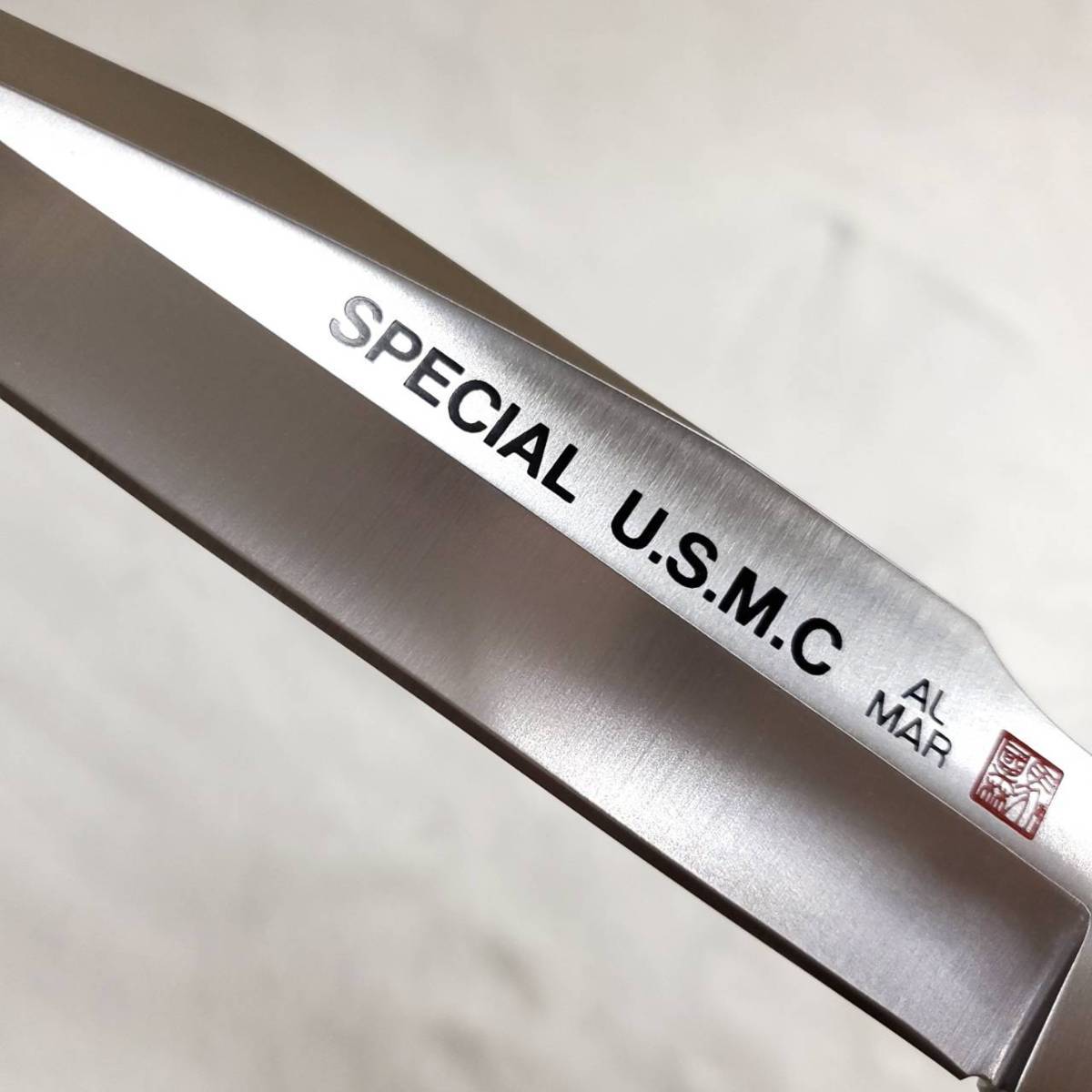 ALMAR SPECIAL USMC アルマー スペシャル コンバット ナイフ ケース付き ハンティング サバイバルナイフ コレクション ...