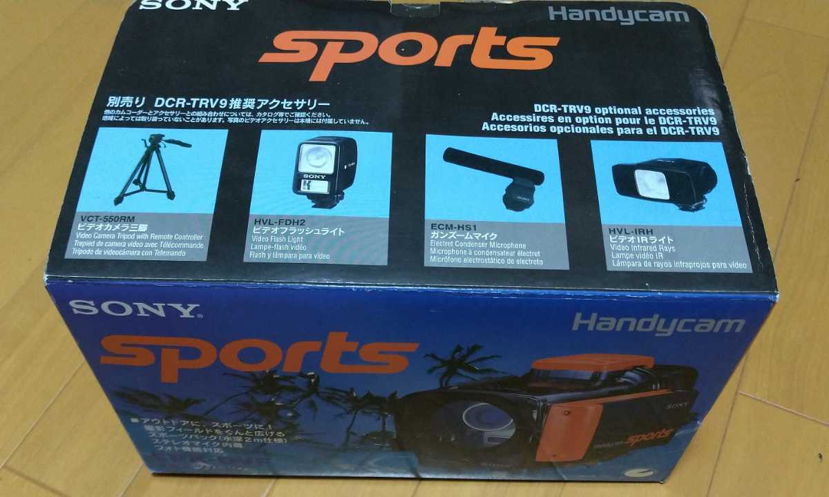 SONY SPK-DVF sports Handycam DCR-TRV9 DCR-TRV5用 アウトドア防水用(ソニー)｜売買された ...