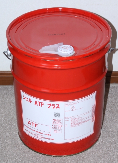 Shell ATF Plus シェル ATF プラス 国内正規品 20L 送料割安(オートマオイル)｜売買されたオークション情報、yahooの商品情報をアーカイブ公開 - オークファン ...