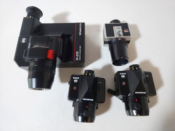 OLYMPUS オリンパス ポラロイドカメラ インスタントカメラ SCP-10 ＋ ファイバースコープカメラ SC16-10 ＋ SC16-3(インスタント、ポラロイド)｜売買された ...